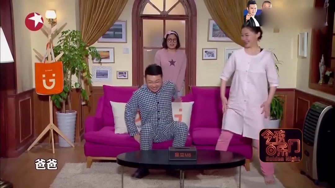 小夫妻吵架都这么有喜感!简直就是吵出了新高度!太搞笑了!