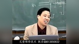 汽车尾气分析仪价格_汽车灯光检测仪_汽车蓄电池回收价格0