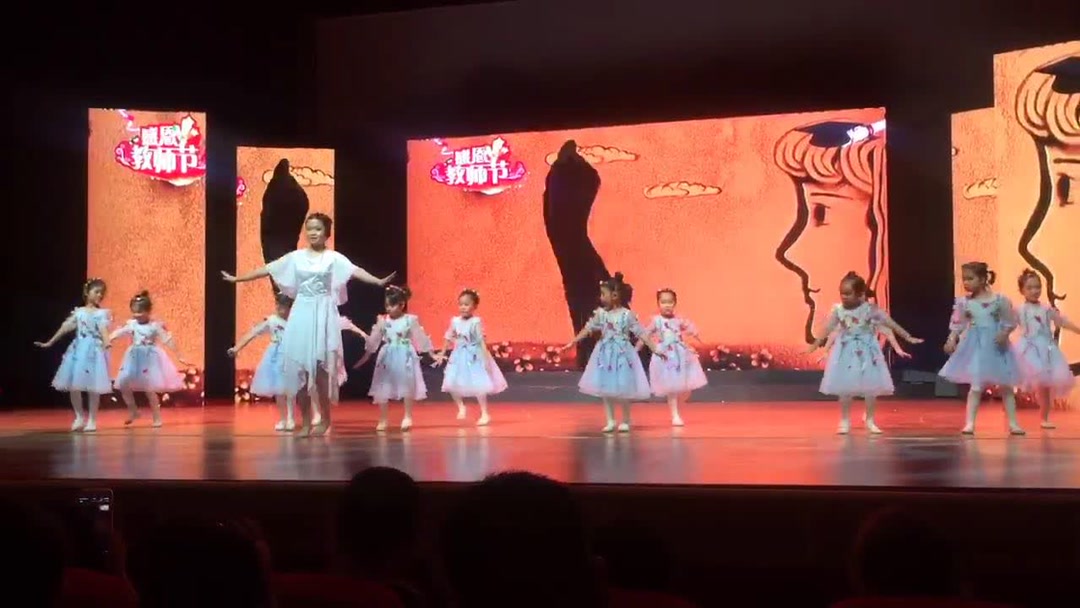 毕业班表演