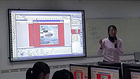 罗丽珊初中_信息技术_制作Flash动作补间动画