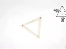 三角形的稳定性