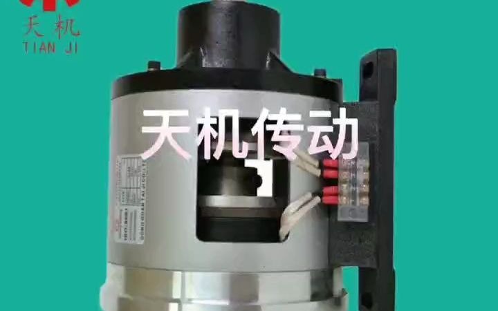 电磁离合刹车器组的刹车功能-天机传动