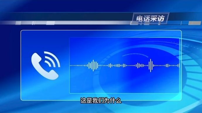 果然视频|木制品禁进黄山市?林业局:只限松木,其他木材需办证