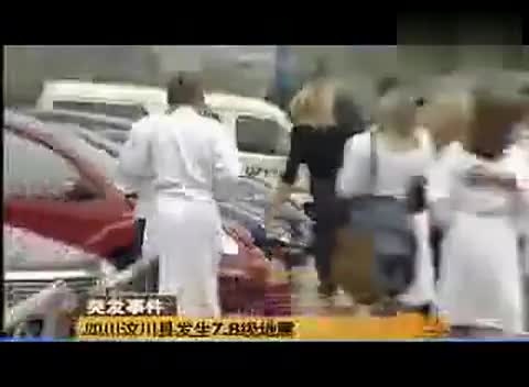 打架斗殴实拍一个被捅死