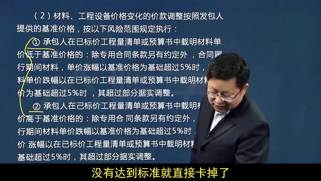 二级建造师工作几年才能考,报名资格在线审核入口