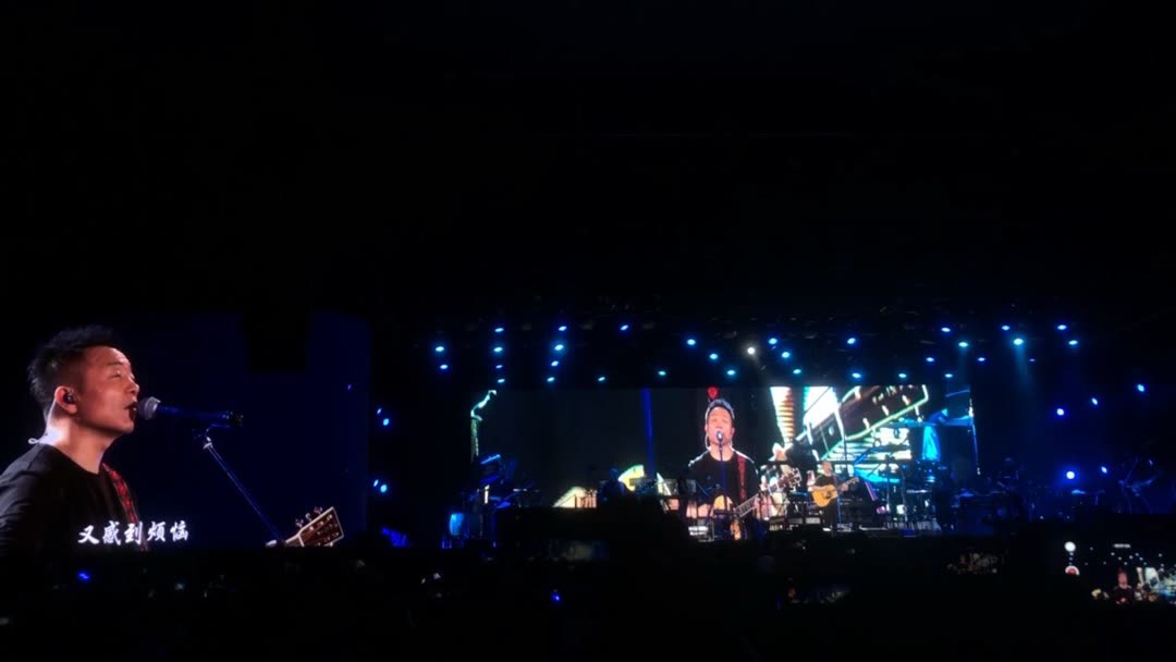 许巍 2019无尽光芒巡演昆明站