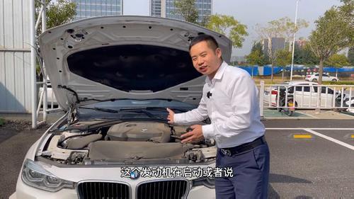 用宝马3系的召回的经历,告诉你召回车辆应该注意哪些事项