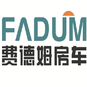 费德姆房车 