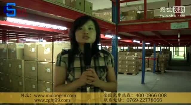 常用的仓储货架最大优势是什么?