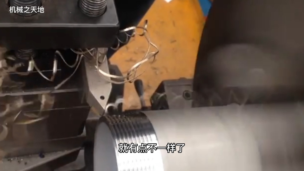 加工管螺纹,只要掌握这个方法,初学者也可以做的很好