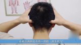 头部有几个养生穴,每天按一按,疏通脑血管,一辈子不会得脑梗塞