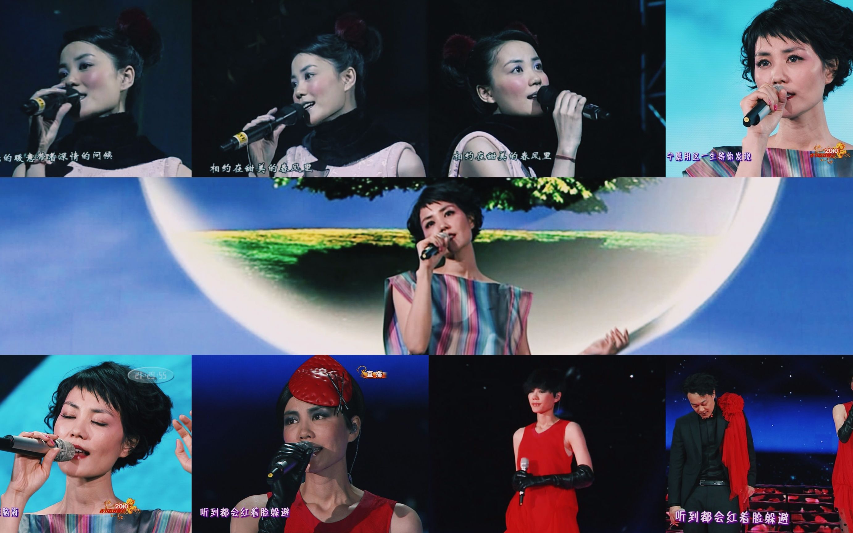 王菲历年春晚集锦+后台访问