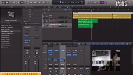 音乐制作软件 logic Pro X学习教程-刘瀚中编曲培训班录音混音教程-...