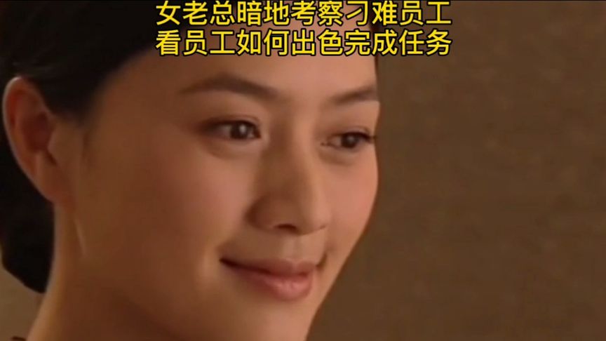 影视:没有谁的成功是不经过努力的,看服务员如何做到让顾客满意