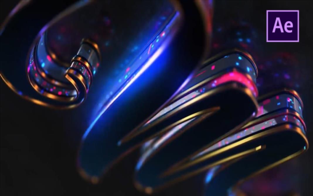 【AE教程】这炫酷3D科技感十足动画教学,绝对干货