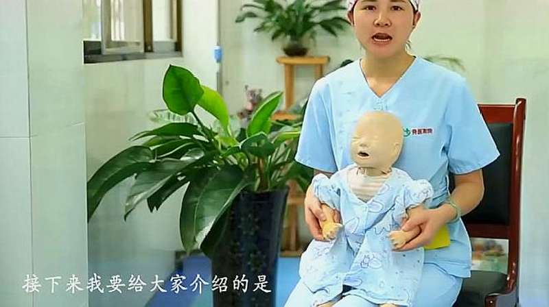 孩子误食异物卡住气管怎么办?两分钟学会急救法!