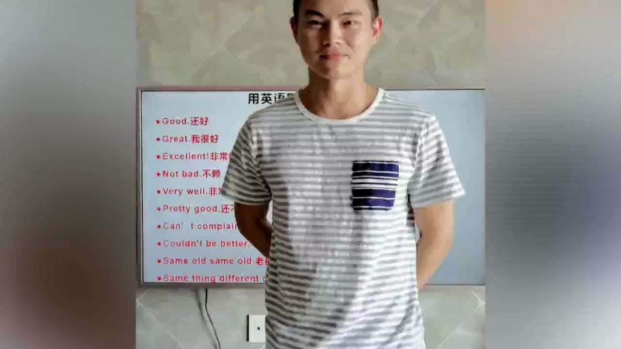 用英语回答别人的问候