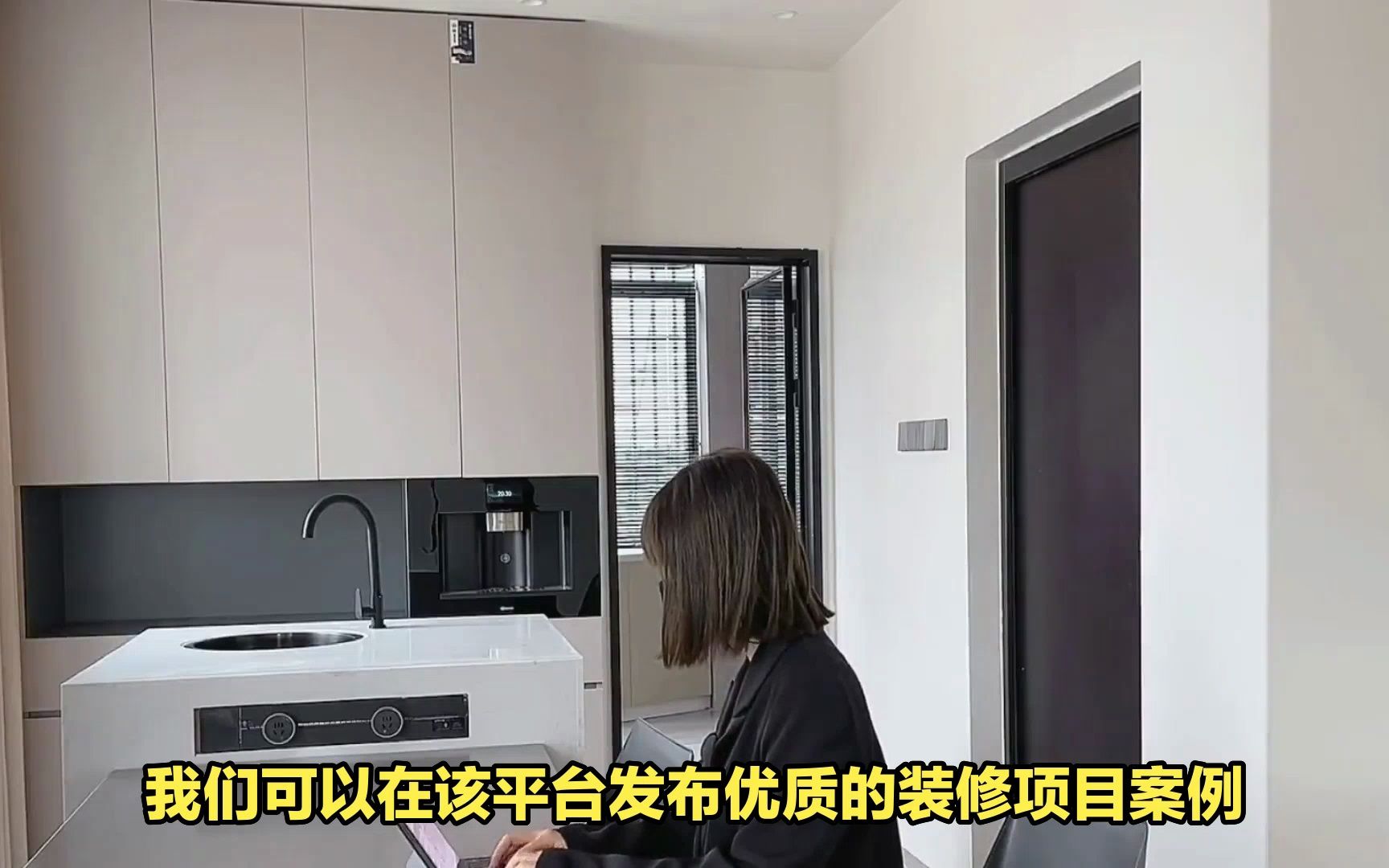 装修业务员怎么找客户?好方法合集