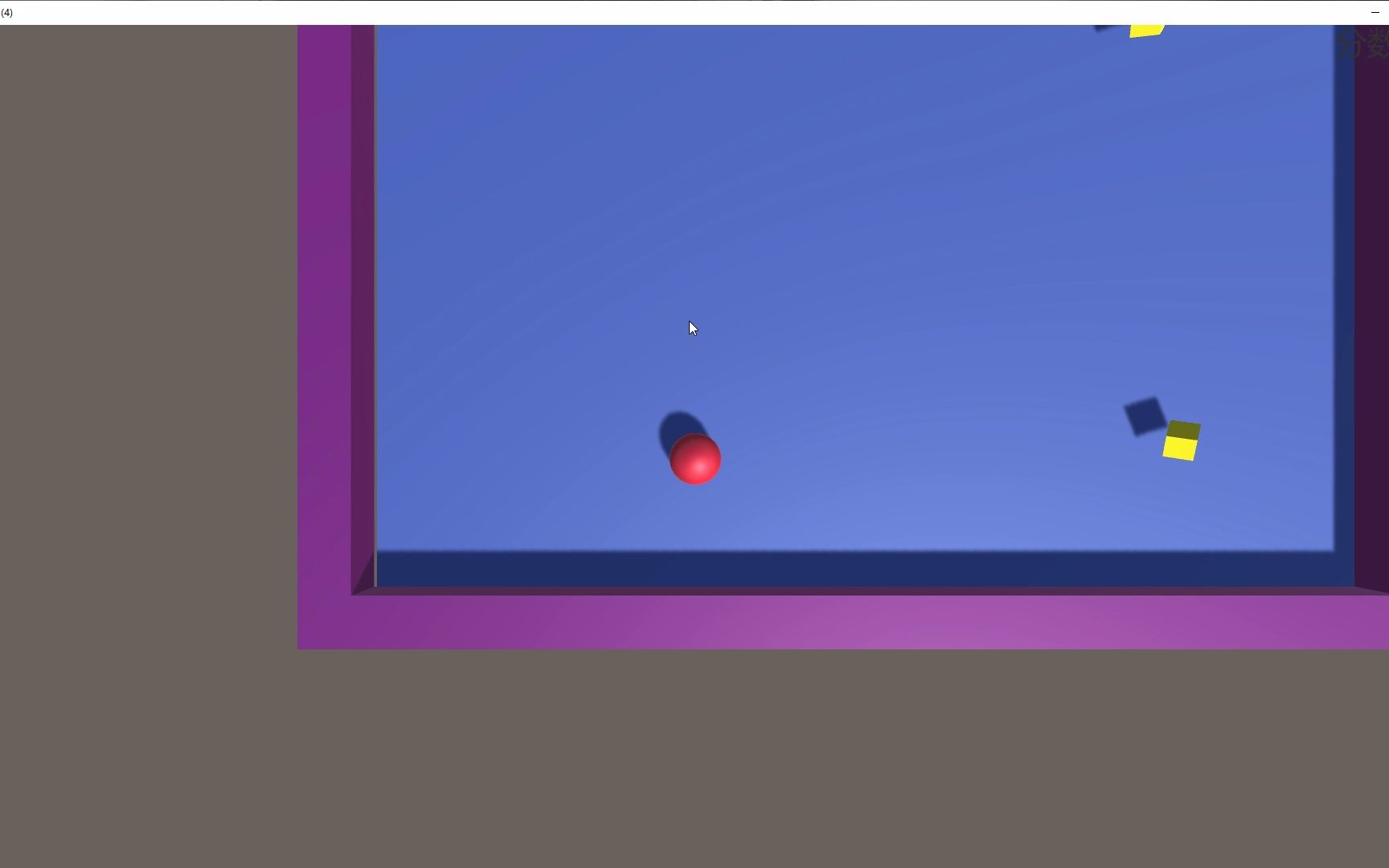 学习unity游戏开发的小项目01