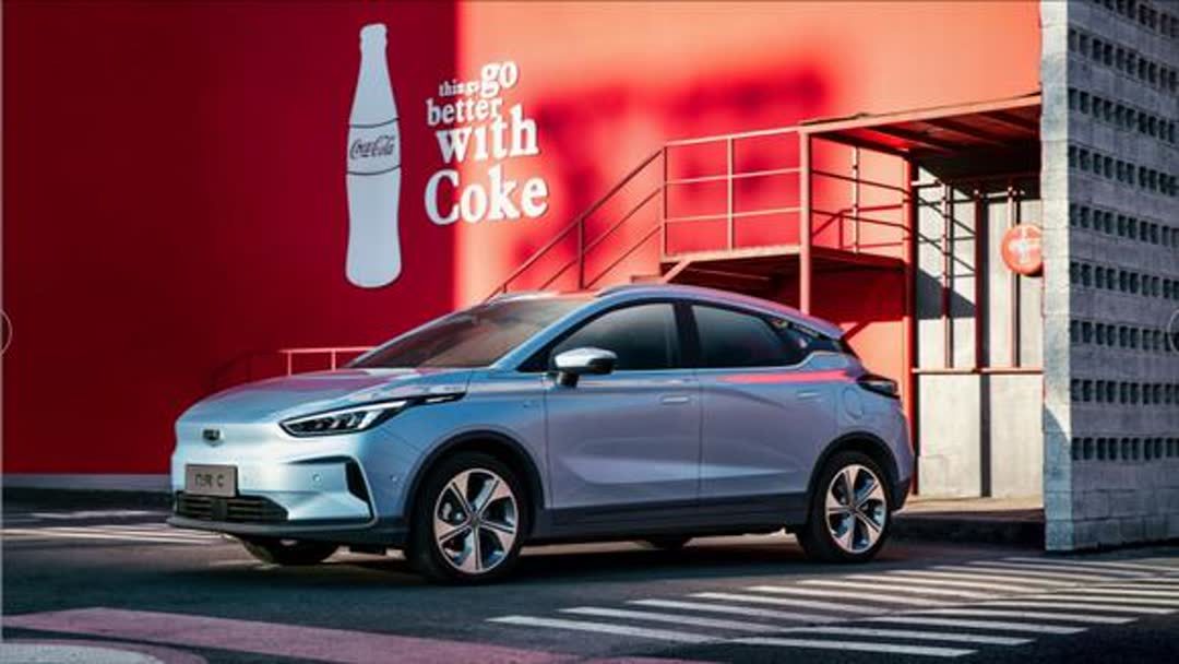 几何首款纯电SUV几何C上市,补贴后售价12.98-18.28万