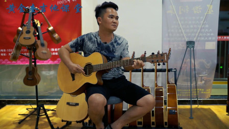 黄老师吉他课堂:给大家讲解C调和C和弦的指法,快来和我一起学吉他吧!