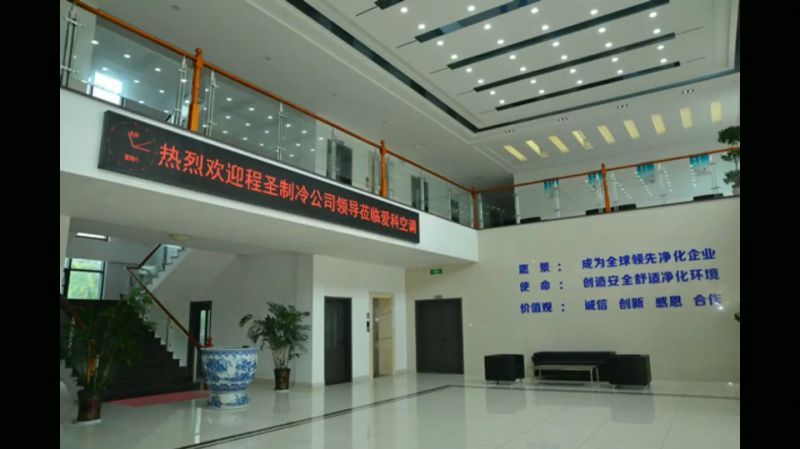上海爱科风机盘管机组 中国制造 放心使用