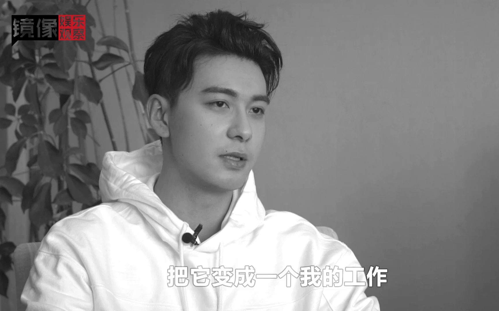 中戏校园居然空空如也?学霸陈星旭揭秘中戏日常