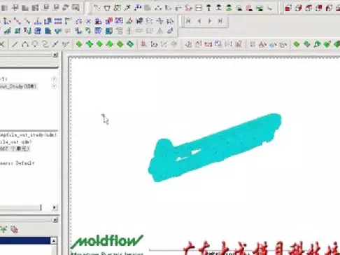 moldflow模流分析MF-4A