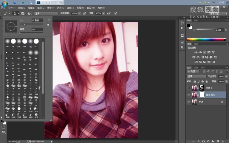 怎么ps照片 pscs6软件 ps抠图技巧 ps通道抠图