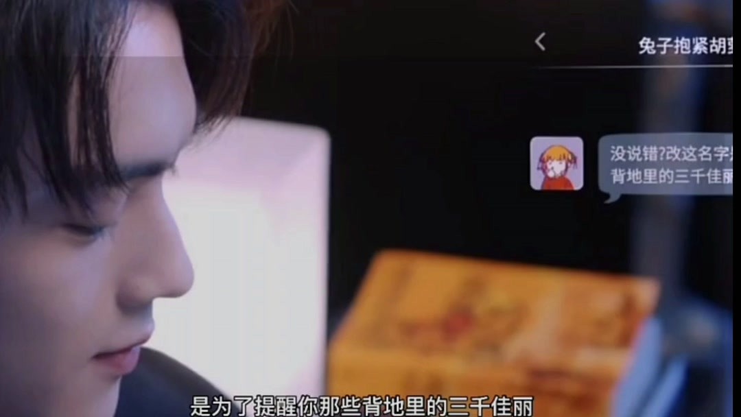 你微笑时很美:诚哥你太会撒狗粮了吧!