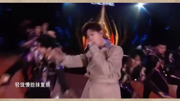 任嘉伦唱的《琵琶行》。