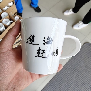 徐三爷只是蹭蹭 