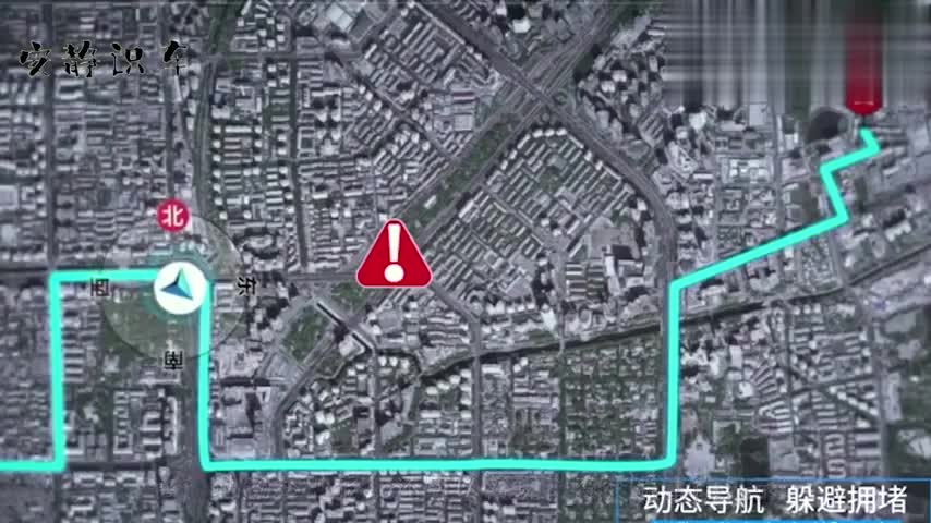 高德地图车机版3.0上市了,传统车载导航毙命了