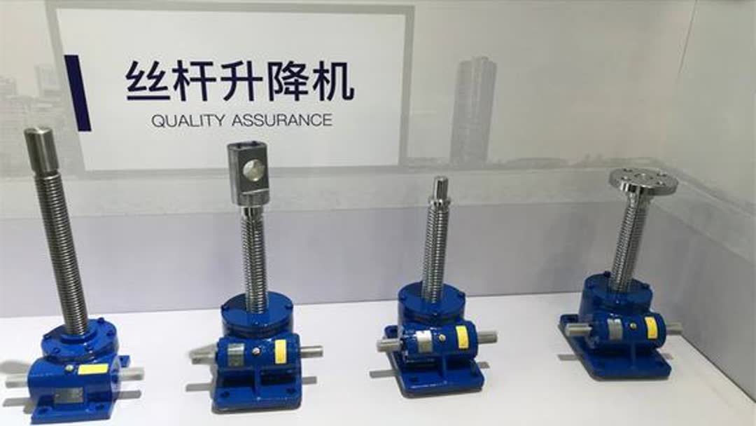 掌握这四个选择,丝杆升降机的设计就不难了!