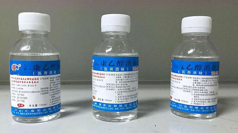 家里使用酒精消毒,一定不能对着这几个地方,现在知道还不晚