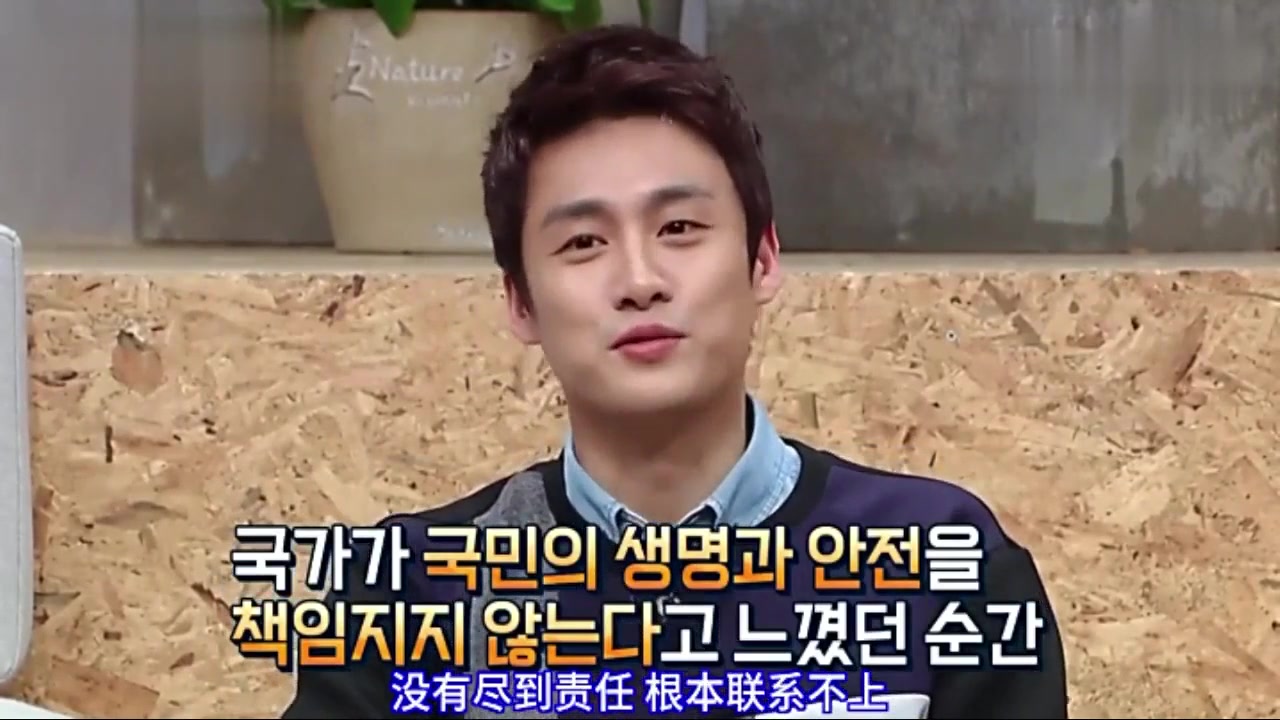 韩国综艺主持人评价各个国家海外撤侨,韩国扎心了