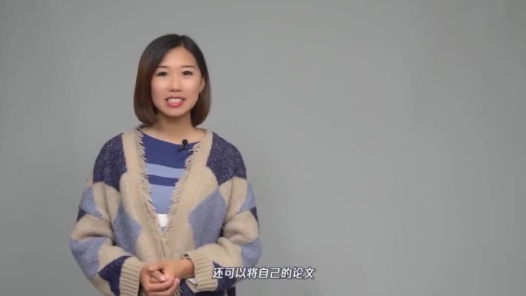 如何在知网上进行论文查重