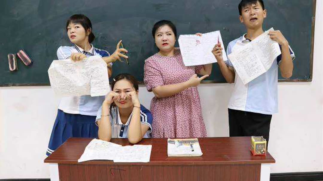 发试卷时,不同类型学生的反应,你是属于哪种类型的学生呢?