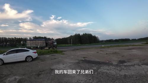 七万多块钱买的新车终于到家了,以后干农活刮风下雨都不怕了