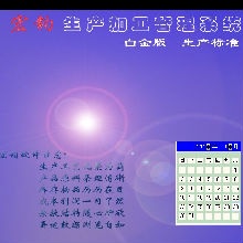 hjrj159 