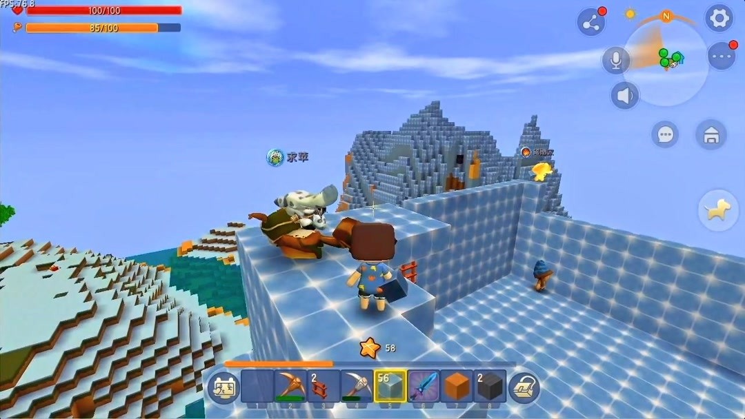 迷你世界 小伙伴的飞鼠真好玩