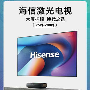 专业显示设备现货批发商云南拓创 