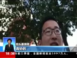 ...调查·南京闹市区频现神秘“大学生” “大学生”社会实践 街头募捐?