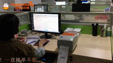 双十一活动火热进行中