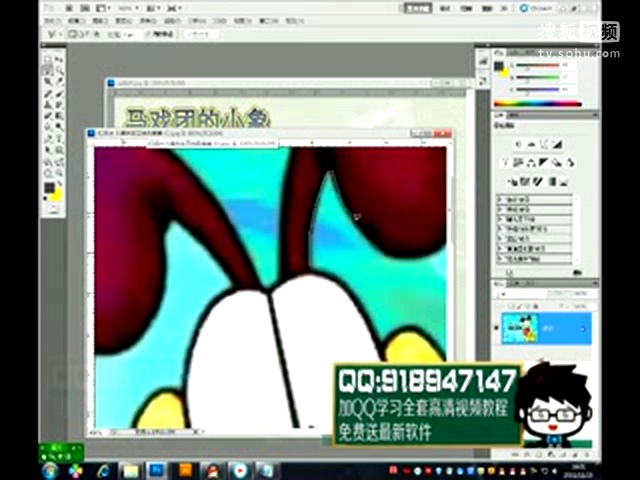 ps-jingtong-3934coreldraw x4文字排版