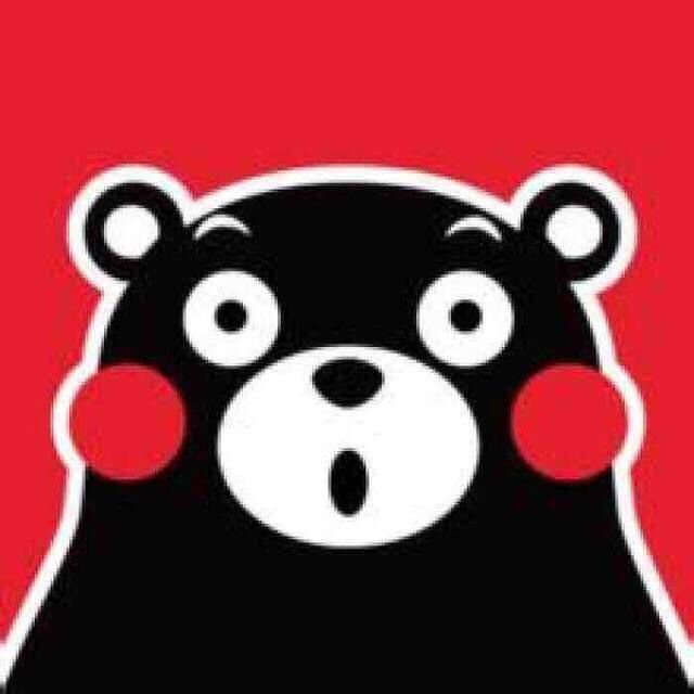熊本熊八卦娱乐 