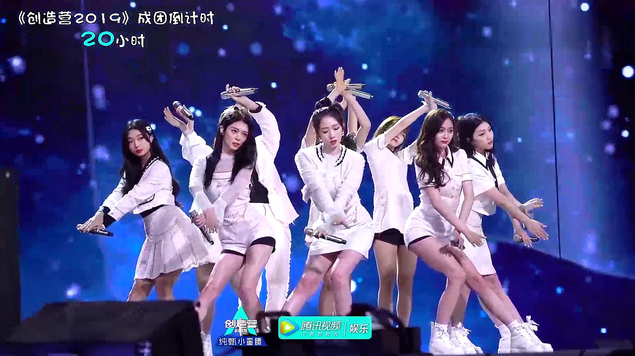 「直击总决赛」倒计时20小时,火箭少女101空降彩排啦!