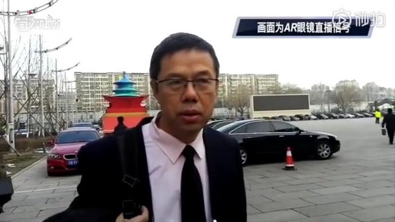 【AR看两会|北京市十五届人大三次会议闭幕会现场直击】17日上午...
