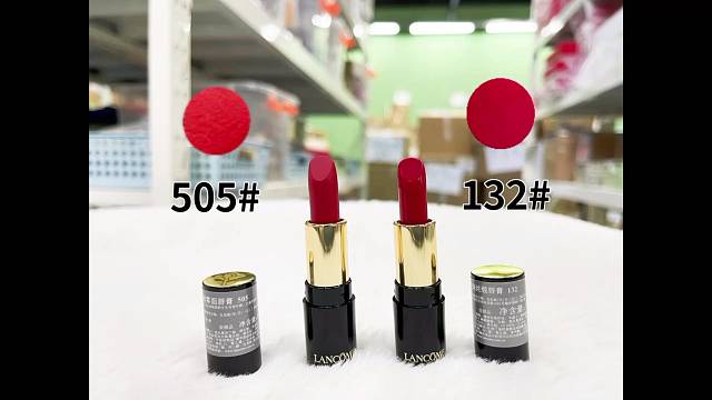 兰蔻菁纯柔润丝绒雾面唇膏505#柔润丝缎132#1.6g小样