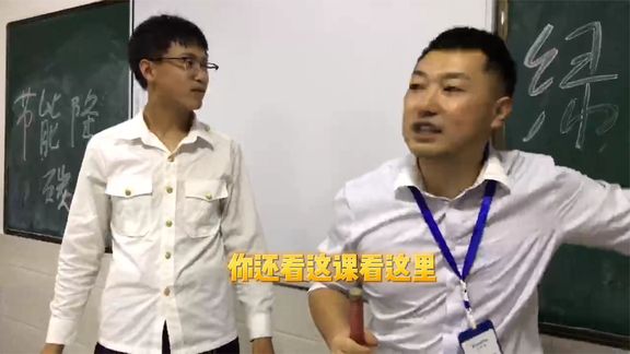 班主任就是每天教学生,如何提高自身能力,引导总结当天学习情况